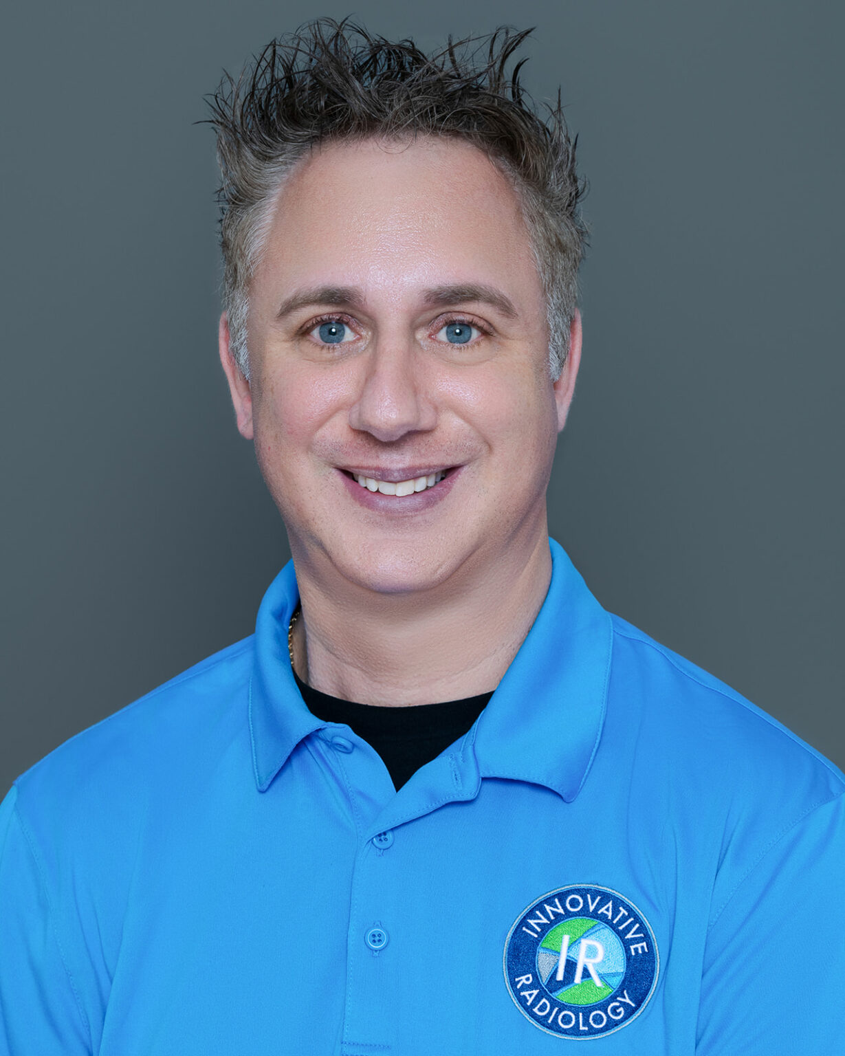 About Innovative Radiology | Radiology Equipment Parts & Service